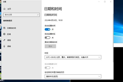 Black Desert 3506 Real Mermaid Pirate Virtual Machine One Click