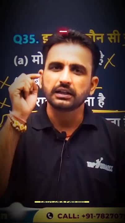 shivanshu singh yadav on linkedin thank you sir giving such a inspiring msg