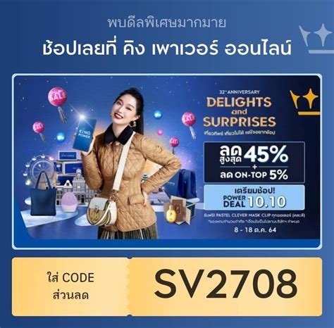 Eat Here 🧡😋 สาวกน้องไข่ กินบ่อย กินประจำ ต้องรู้