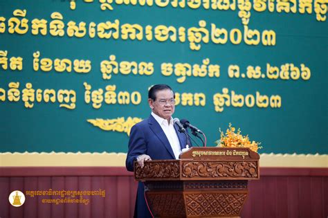 សម្ដេចក្រឡាហោម ស ខេង ស្នើឱ្យសិក្សាស្រាវជ្រាវច្បាប់មួយ ដើម្បីដាក់បន្ទុក អ្នកបង្កគ្រោះថ្នាក់