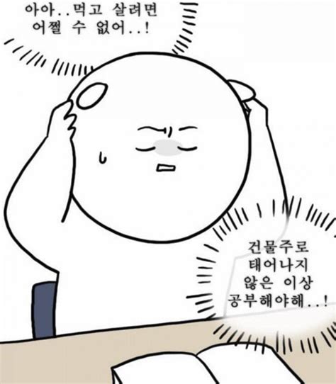 탈세계화 시대까지 세계 경제 패러다임 흐름 간단 요약 네이버 블로그