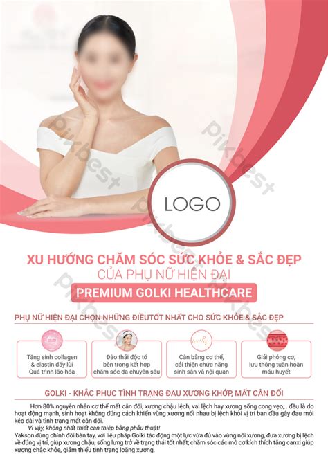 ภาพใบปลิวแนะนำคลินิกเสริมความงาม เทมเพลต แบบ Ai ดาวน์โหลดฟรี Pikbest