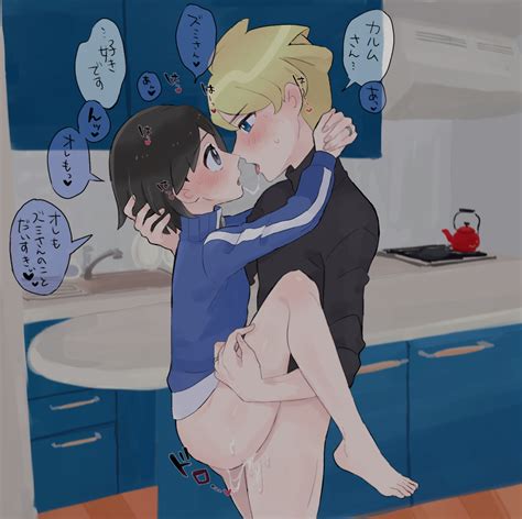 Sana 37pisana Calem Pokemon Siebold Pokemon Nintendo Pokemon