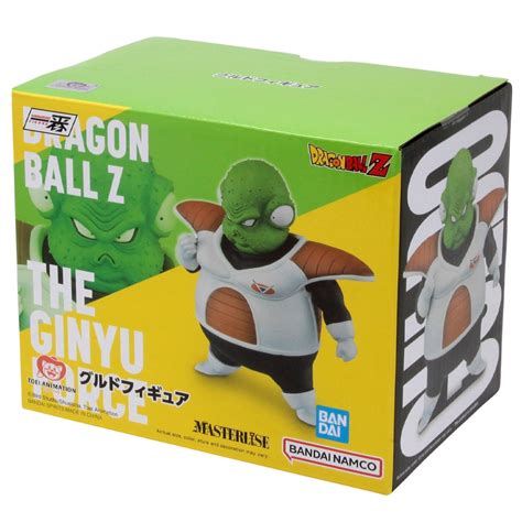 Bandai Ichibansho The Ginyu Force Dragon Ball Z Guldo Figure Green