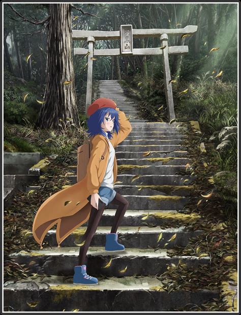 Zatsu Tabi Thats Journey” Animes Teaser Confirms 2025 Tv Debut