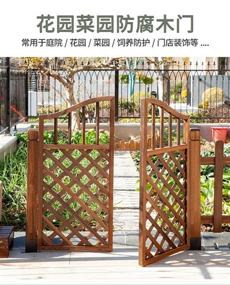 防腐木栅栏伸缩插地围栏碳化拉网木篱笆园艺拉门户外护栏庭院装饰 天猫 花瓣网
