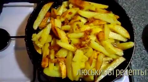 Как вкусно поЖАРИТЬ картошку 0gnevo — Livejournal