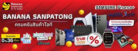 Cheesy Fried Snacks ชีสซี่ฟรายสแน็ค สาขาตรงข้ามวิทยาลัยเทคนิคลำพูน 🥳 ร้านชีสซี่ฟรายสแน็ค 🧀🍟🍗 🤍