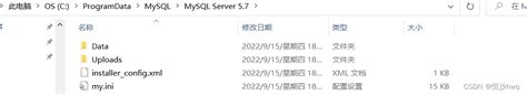 日常吐槽01:mysql 安装不能自定义,57版本文件散乱在两个盘上mysql 一部分文件在c盘 一部分在d盘 Csdn博客 日常吐槽01:mysql 安装不能自定义,57版本文件散乱在两个盘上mysql 一部分文件在c盘 一部分在d盘 Csdn博客