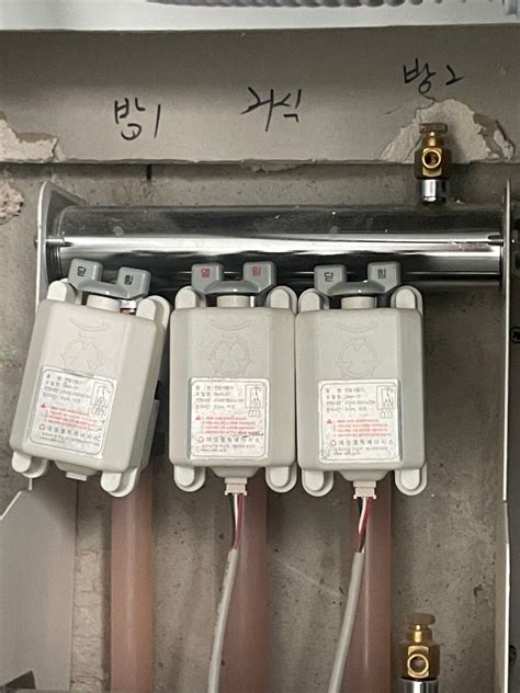 대성셀틱 보일러 벨브 지식in