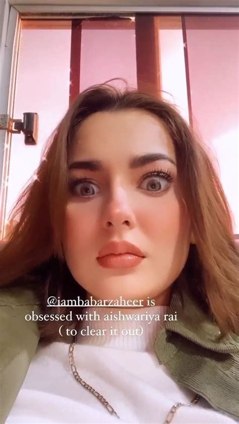 Pin By Afifa On Hania Amir Girly Pictures Hania Amir Girly