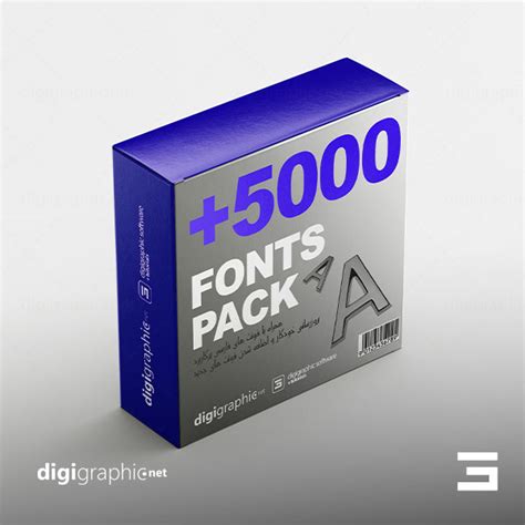 مجموعه فونت های پر کاربرد در طراحی دیجی گرافیک فروشگاه محصولات گرافیکی دیجی گرافیک