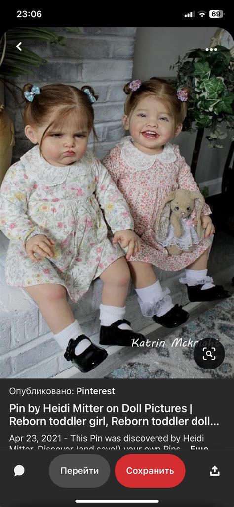 Солоденька «Если долго мучаться что то да получится ⠀ Назвала бы я так этот снимок потому