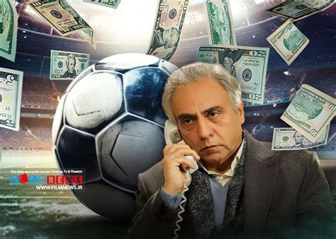 صفحه اصلی فیلم‌نیوز