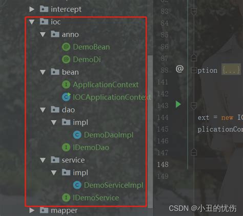 Spring Iocaop实现spring Ioc Aop如何实现 Csdn博客