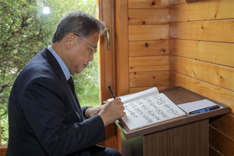 БНСУ ын Гадаад хэргийн сайд Пак Жиний албан ёсны айлчлал эхэлжээ Dens Mn Популизмаас ангид