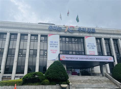 장애청년 카페 쫓아낸 김포시 공무원들 싼 커피 원해 오마이뉴스