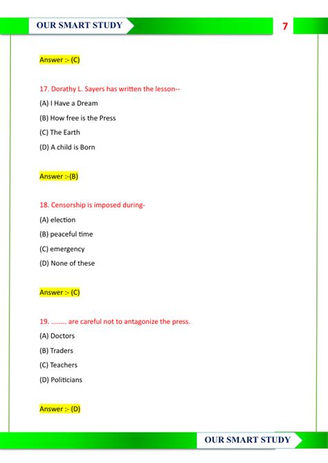 12th Class English Chapter 8 MCQ Questions Bihar Board Our Smart Study