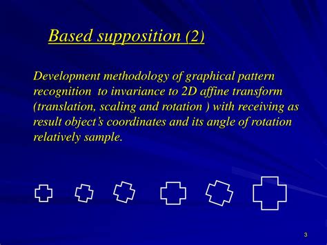 Ppt Internal Architecture Of Distributed Real Time System Of Image Processing And Pattern