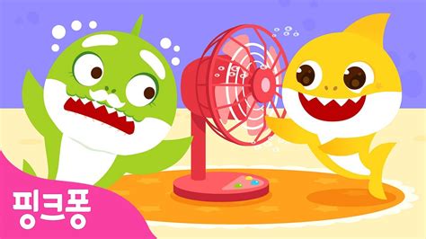 등원친구 위험한 장난 안 돼 안 돼 실내 안전송 아기상어 안전송 어린이 안전 동요 핑크퐁 인기동요 Youtube