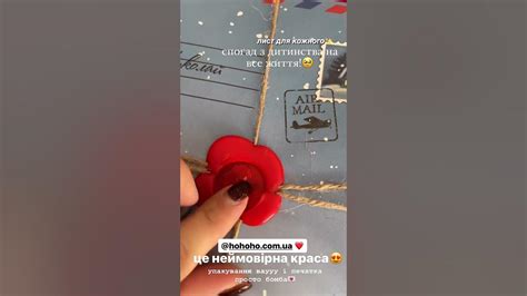 Іменний лист від Святого Миколая Санти або іншого улюбленого казкового героя Youtube