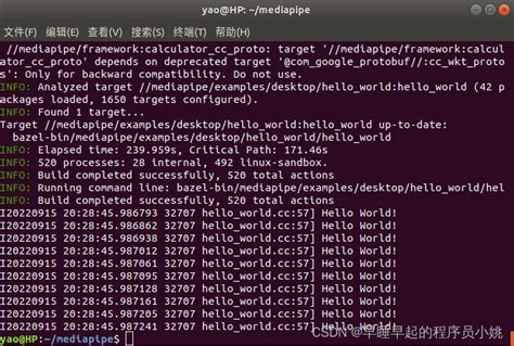 十三、ubuntu18 04下配置c 版本的mediapipe mediapipe demo c csdn博客