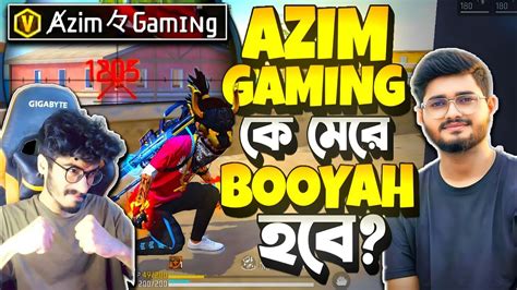 Azim Gaming Vs Krull Gaming 😱 একি লবিতে Fight বাদ দিয়ে Blue জোনের
