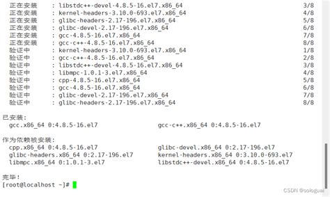 Redis配置与优化redis配置优化 Csdn博客