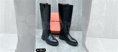 Сапоги трубы женские Miu Miu купить в Москве с доставкой Личные вещи Авито