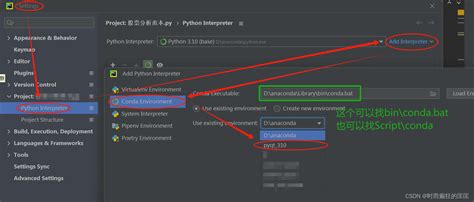 Pyqt5超详细多进程界面设计及打包流程（ui框架建构、多线程打包、uiqrc文件的转py）pyqt5界面设计 Csdn博客