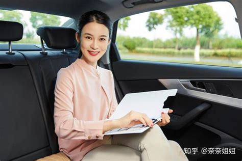 坐异性同事的车应该坐在哪里？我用亲身经历进行解读 知乎