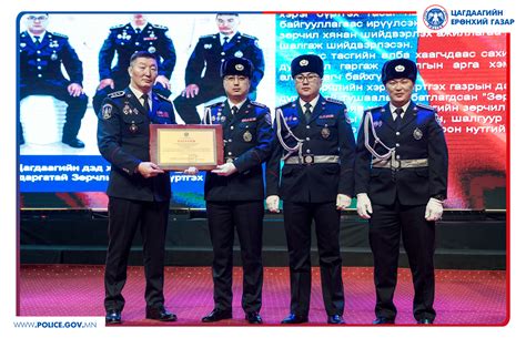 Зөрчлийн хэрэг бүртгэлийн алба 2023 оны тайлангийн хурлаа зохион байгуулж тэргүүний алба