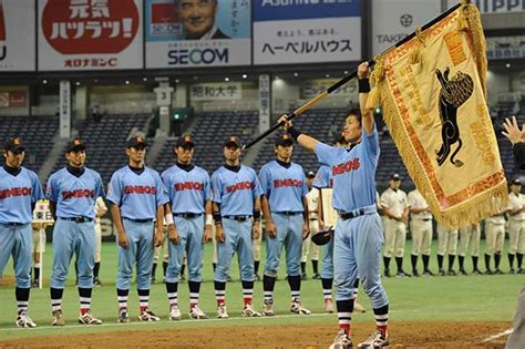 都市対抗野球大会 優勝の軌跡 V10 2012年 Eneos野球部