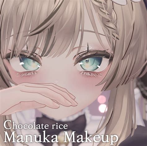 LF Manuka Makeup Texture RipperStore Forums