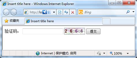 Jsp与servlet中实现验证码技术 Csdn博客