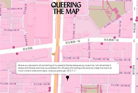 那是我第一次和女生做愛 個酷兒地圖的動人台灣LGBT生命經驗 LalaTai 拉拉台