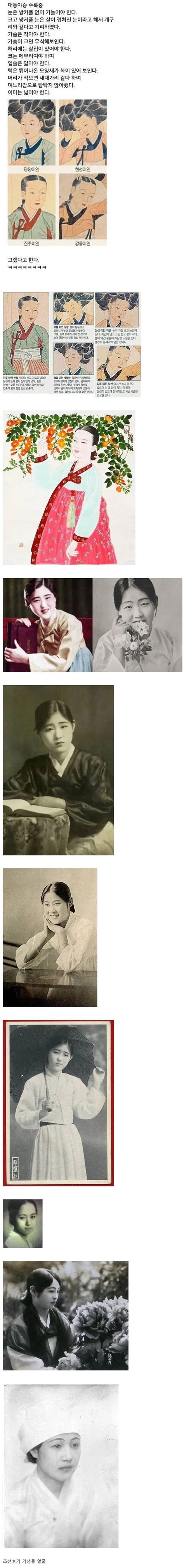 1200 630 Webp1691064558