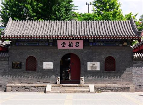 小型祖堂图片 农村祖宗堂图 小型农村祖堂图片 第2页 大山谷图库