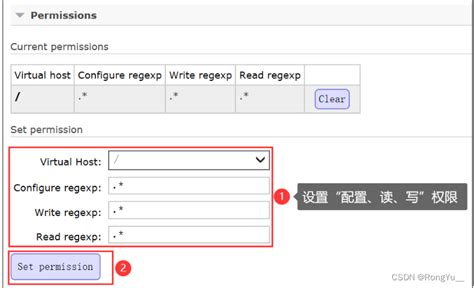rabbitmq详解 csdn博客
