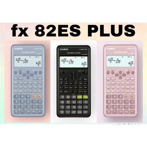 Lady Engineer Calculator Shop