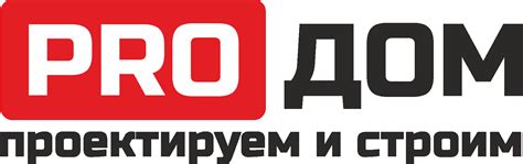 Строительство кирпичных домов в Казани под ключ