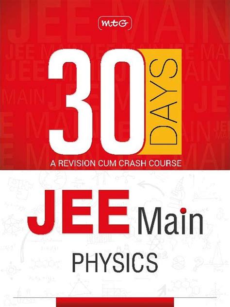 Buy Jee Main Physics In 30 Days Crash Course Book Na 9386561700 9789386561701 SapnaOnline