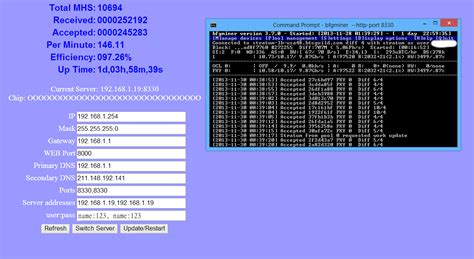 Random Thoughts Of A Procrastinating CEO Bitcoin Mining