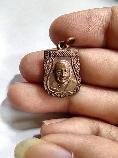 200 เหรียญเสมาเล็ก หลวงพ่อเงิน วัดดอนยายหอม จ นครปฐม Id 6411148954959872 เหรียญพระพุทธ