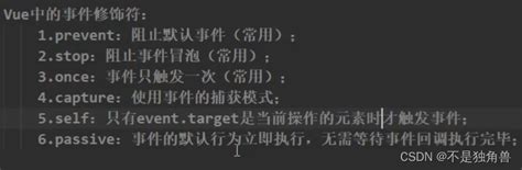 Vue笔记 02vue Data Obj是什么写法 Csdn博客 Vue笔记 02vue Data Obj是什么写法 Csdn博客