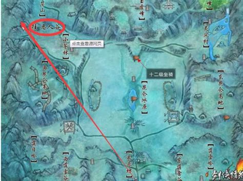 剑网3怀旧服怎么去恶人谷 剑网3缘起怀旧服恶人谷位置 3DM网游
