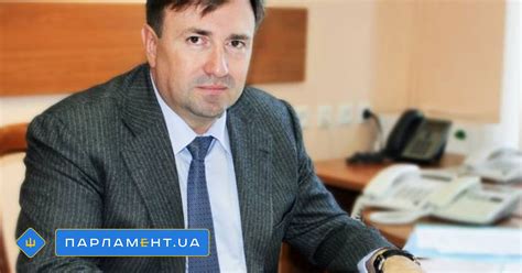 Цивільна дружина Черкасського вивезла за кордон 760 тисяч доларів Парламент Ua