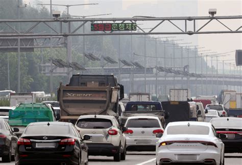 4등급 경유차·굴착기·지게차도 조기 폐차 보조금 지원 이투데이 4등급 경유차·굴착기·지게차도 조기 폐차 보조금 지원 이투데이