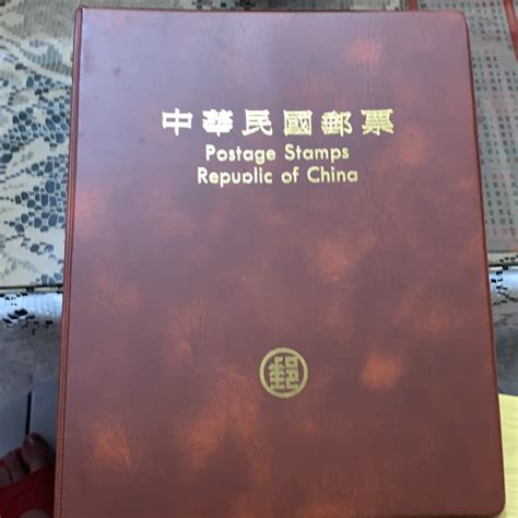 中華民國郵票81年的價格推薦 2022年8月 比價比個夠biggo