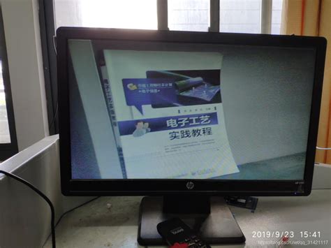 基于fpga的视频监控系统 边缘检测和灰度图像 Sobel算子和robert算子 Vga液晶显示 Ov7670fpga网络视频监控 Csdn博客